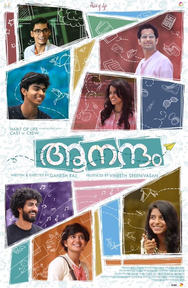 Aanandam (movie, 2016)