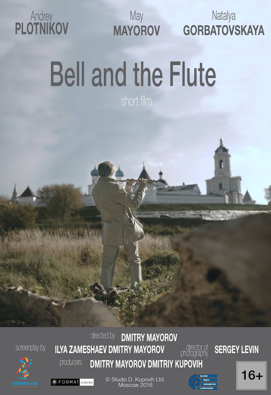 Posters - Kolokol i fleyta