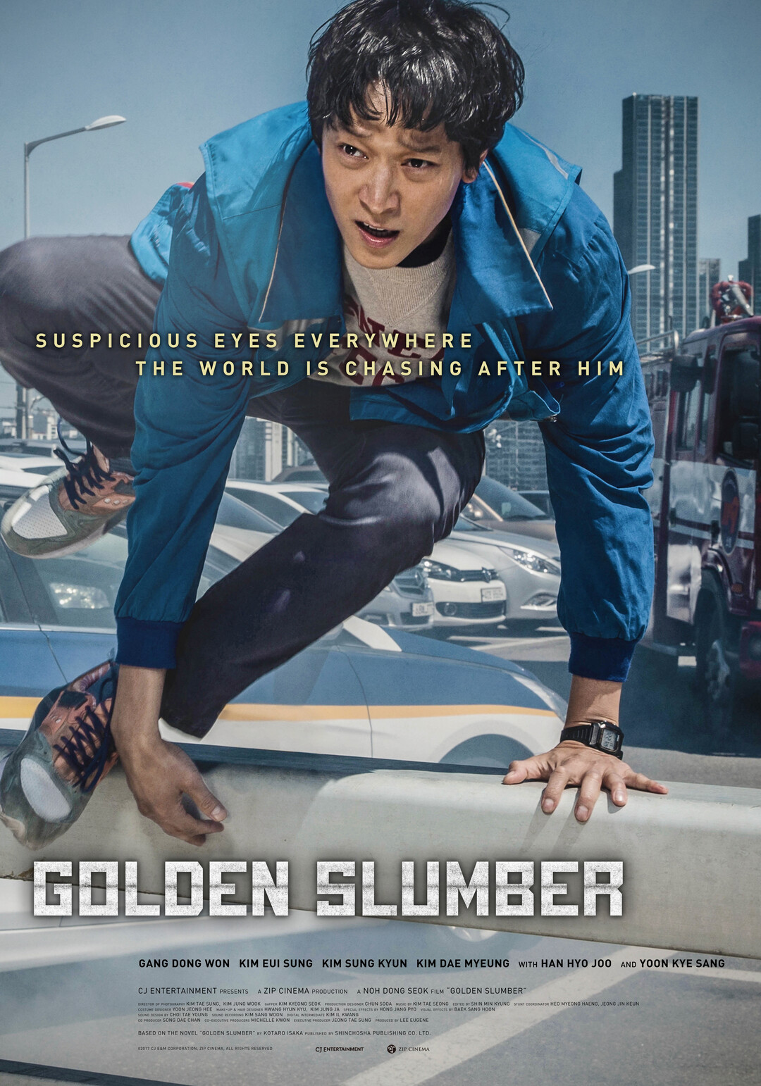 Golden Slumber (movie, 2018)