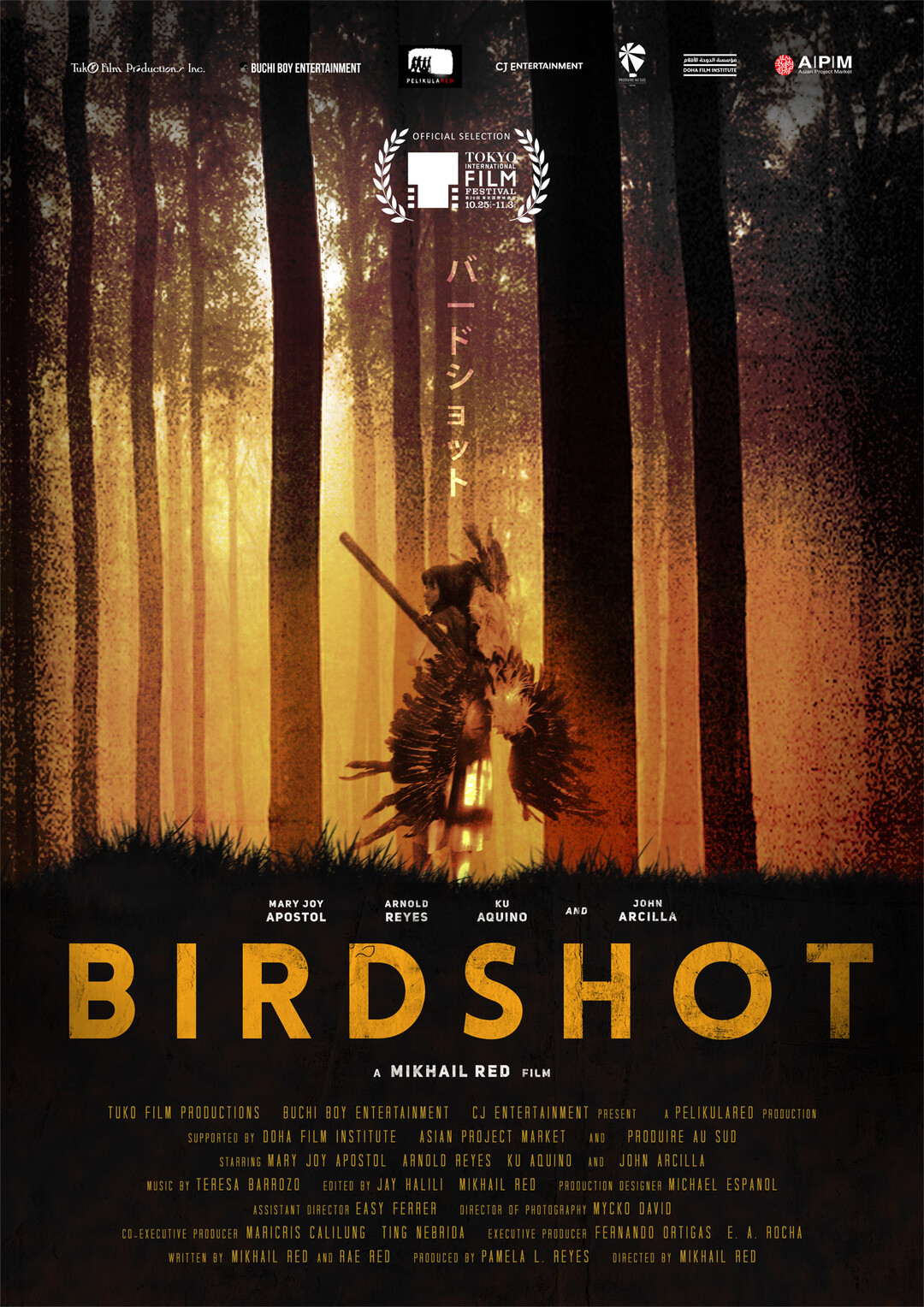Logo - Birdshot