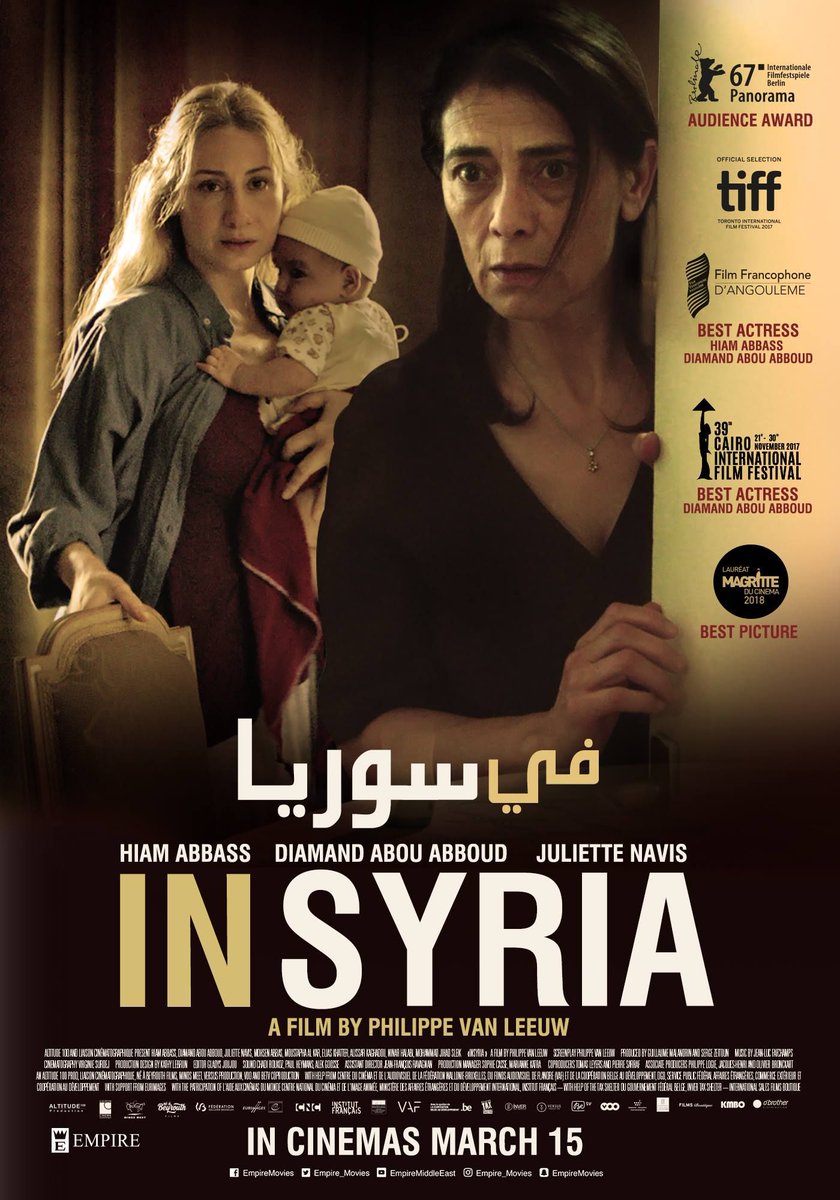 In Syria (movie, 2017)