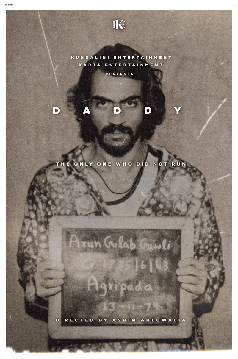 Daddy (movie, 2017)