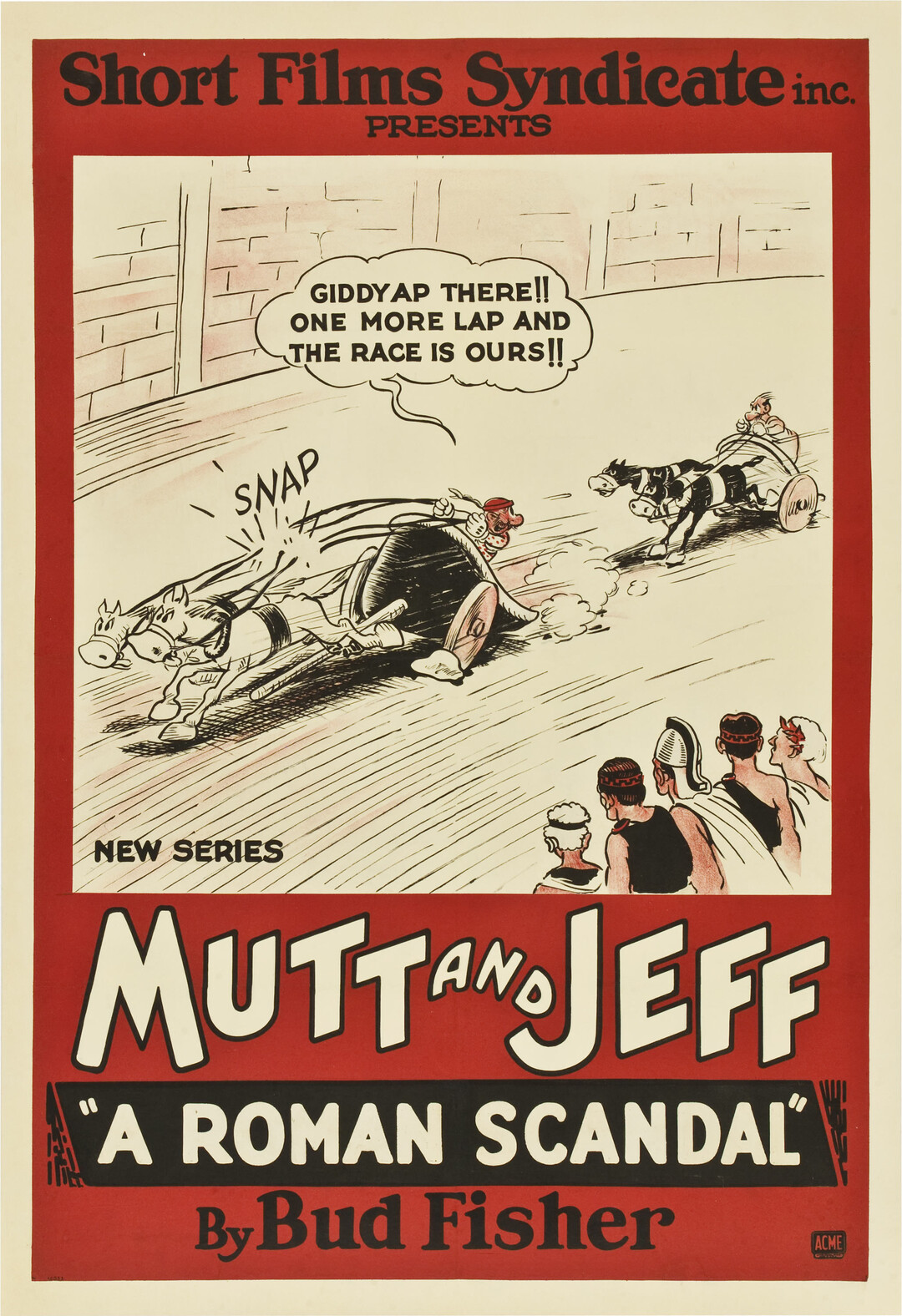 A Roman Scandal (animation movie, 1926)