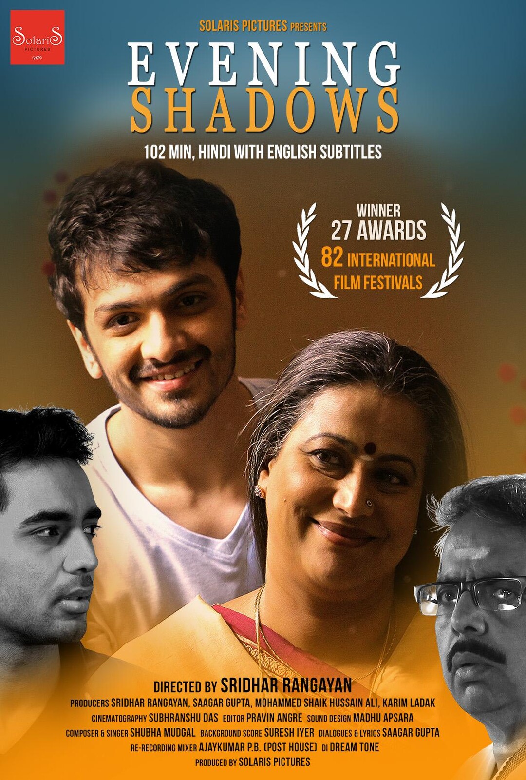 Evening Shadows (movie, 2018)