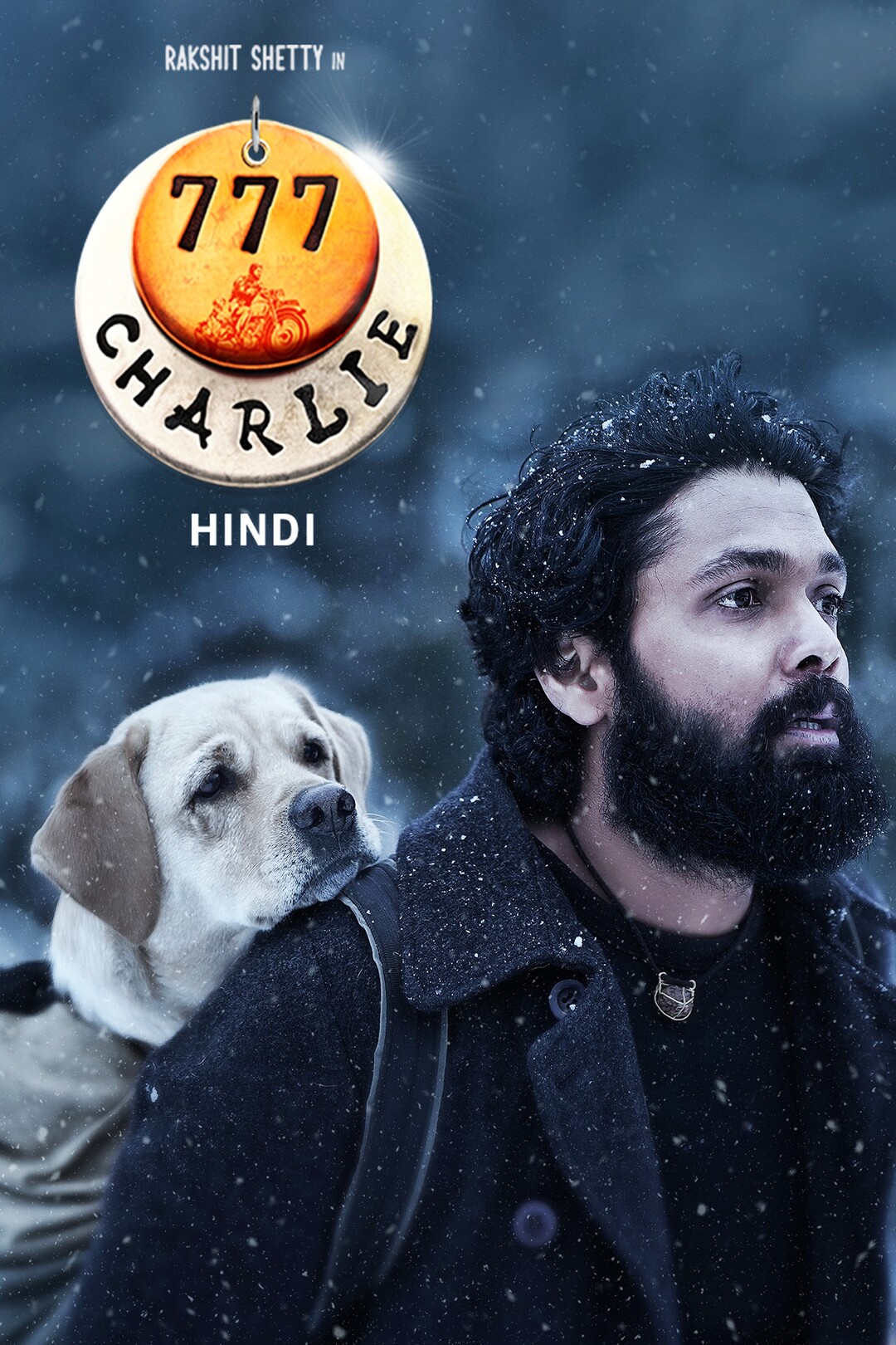 Cast - 777 Charlie (2022)