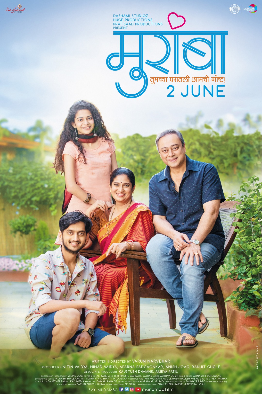 Muramba (movie, 2017)
