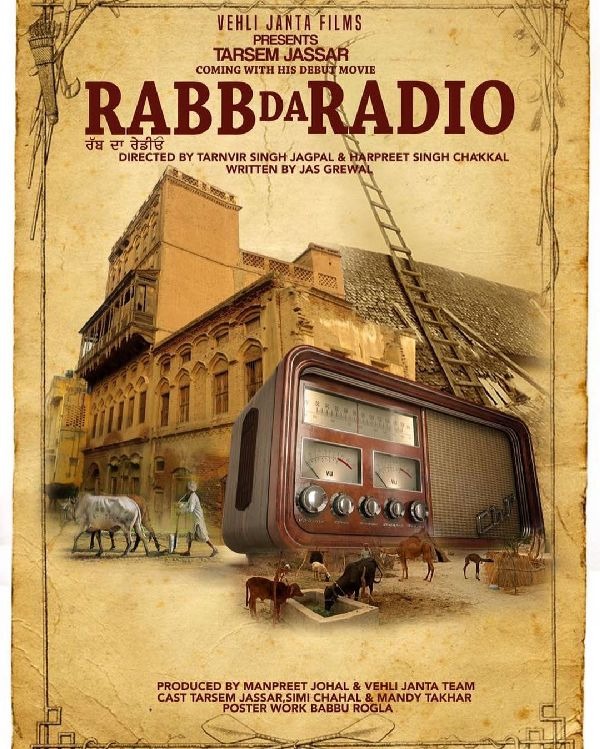 Съёмки - Rabb Da Radio