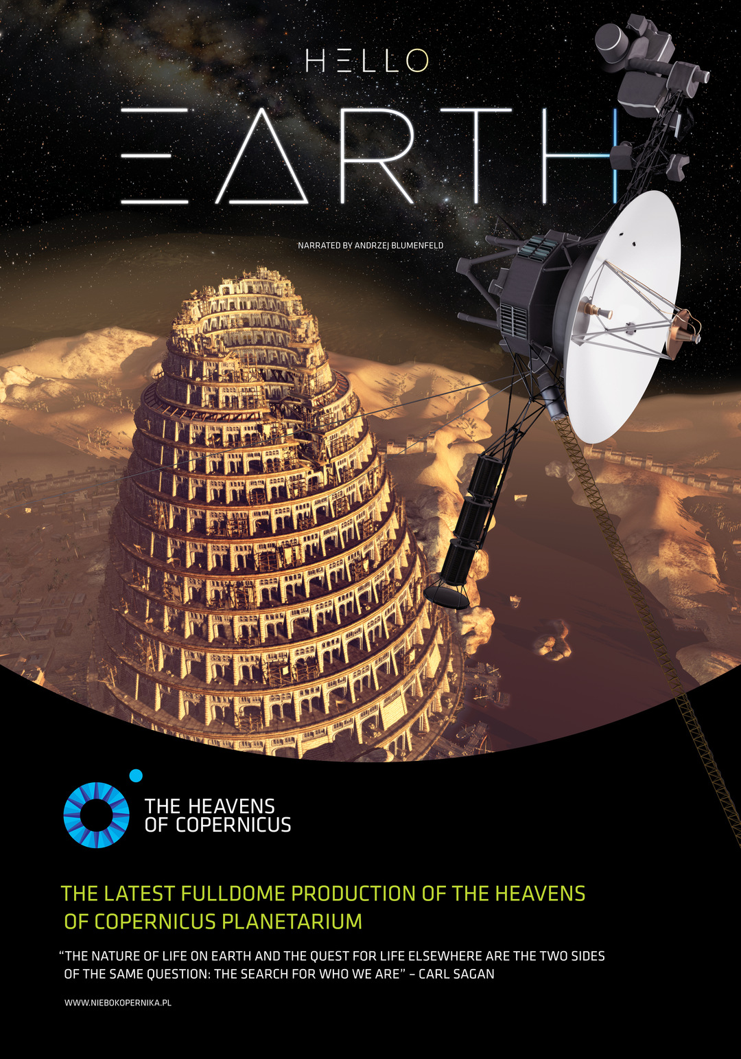 Hello Earth (мультфильм, 2017)