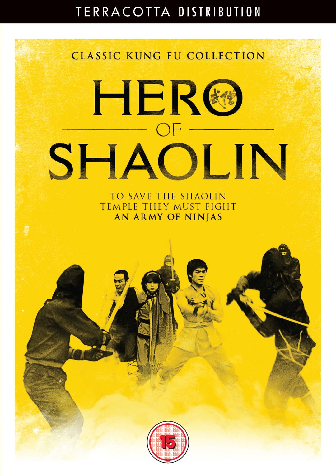 Hero of Shaolin (movie, 1984)