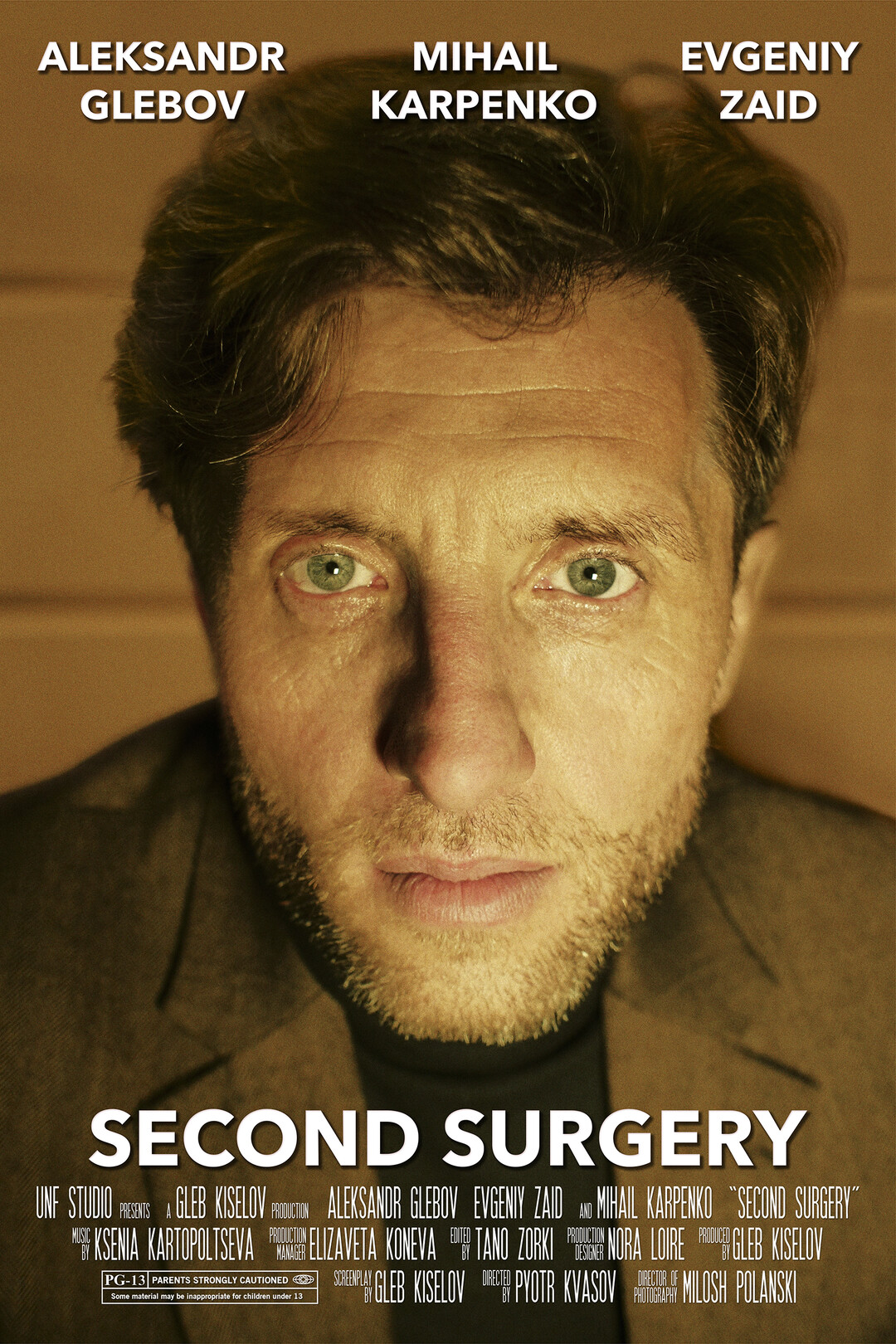 Second Surgery (movie, 2020)