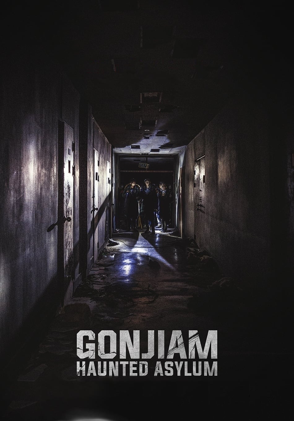 Gonjiam: Haunted Asylum (movie, 2018)