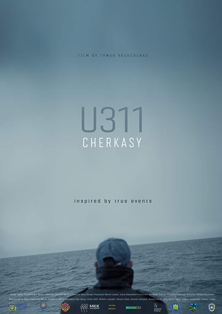 Screenshots - U311 Cherkasy