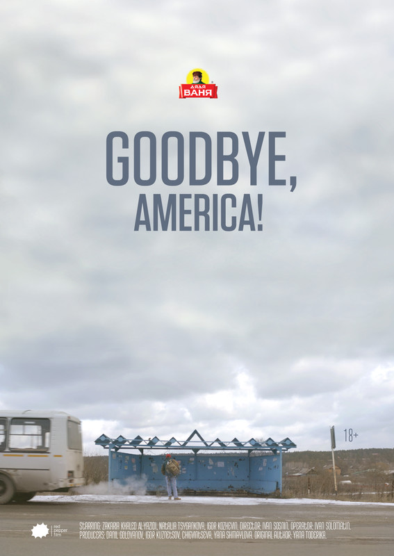 Goodbye, America! (movie, 2017)