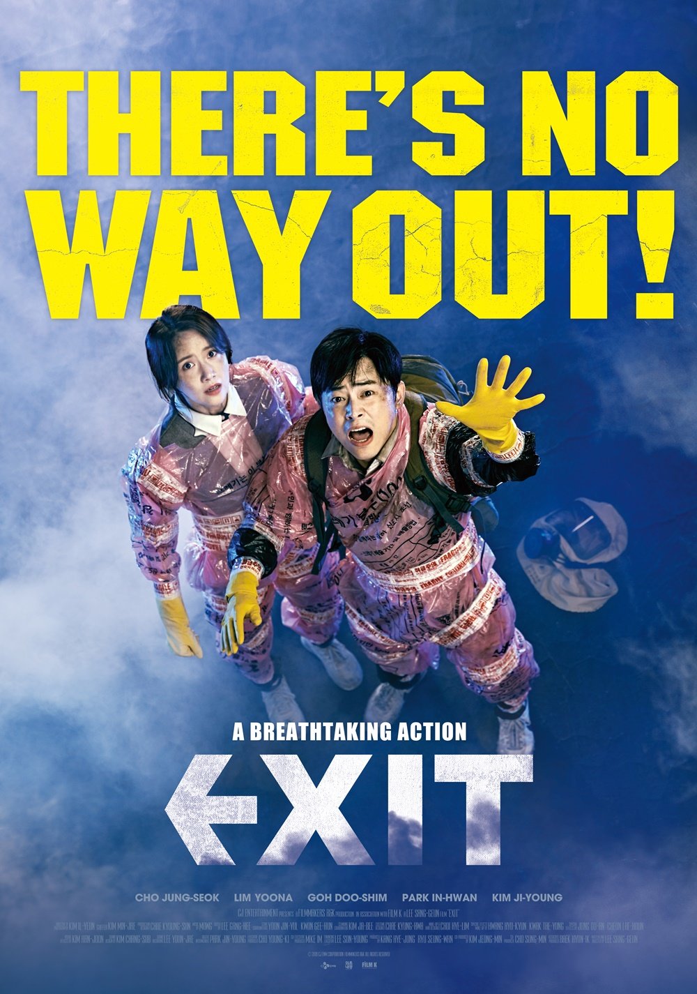 Exit (movie, 2019)