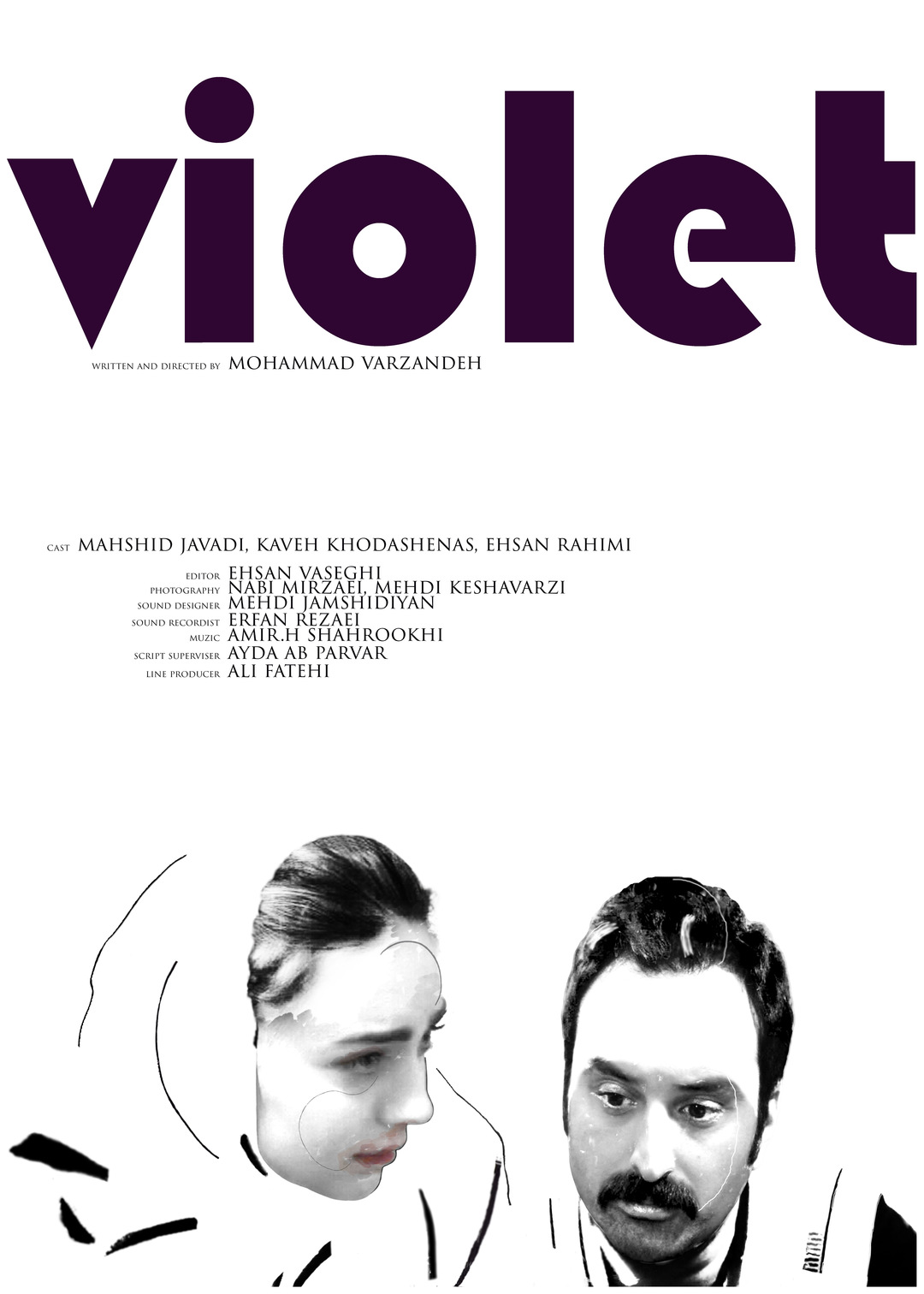 Violet (movie, 2018)