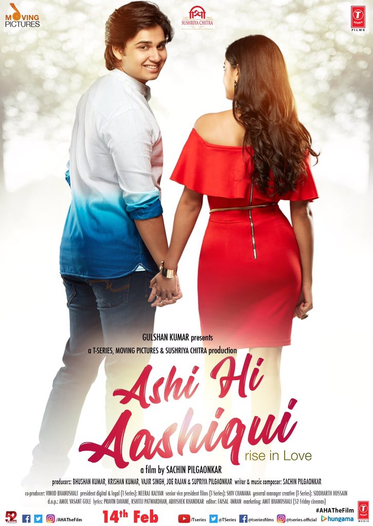 Ashi Hi Aashiqui (movie, 2019)