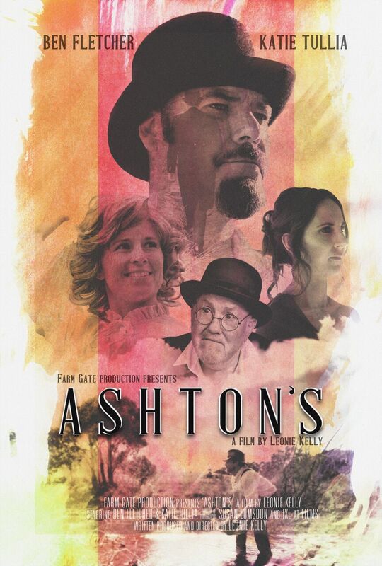 Ashton's (movie, 2019)