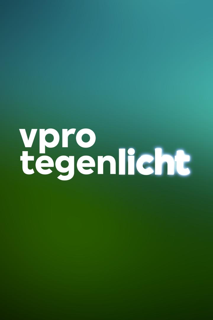 VPRO Backlight (series, 2002 – ...)