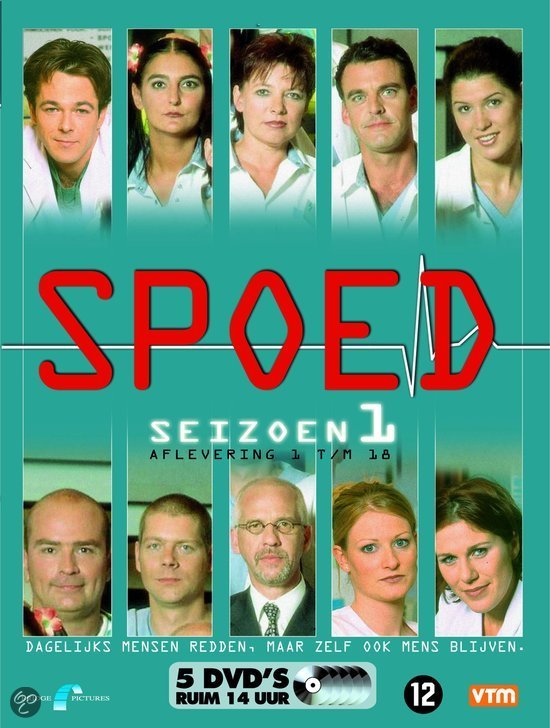 Spoed (series, 2000 – 2008)