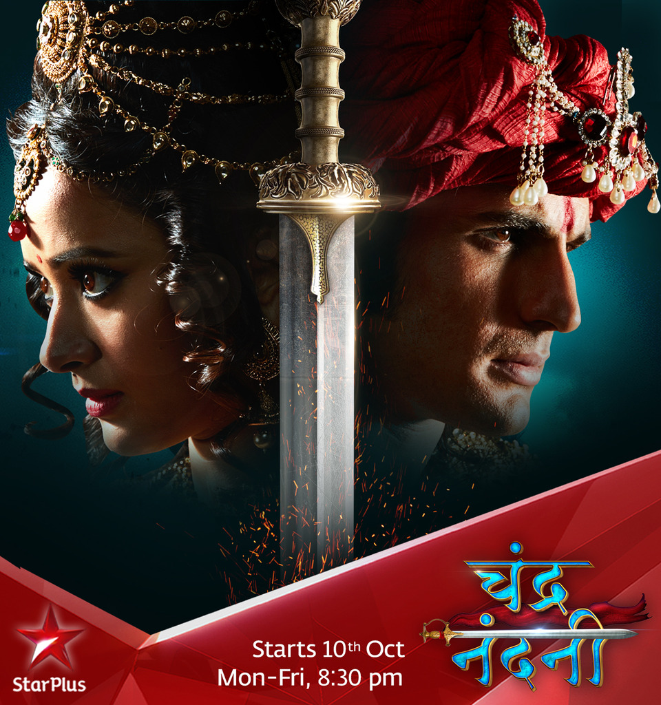 Cast - Chandra Nandini (2016 – 2021)