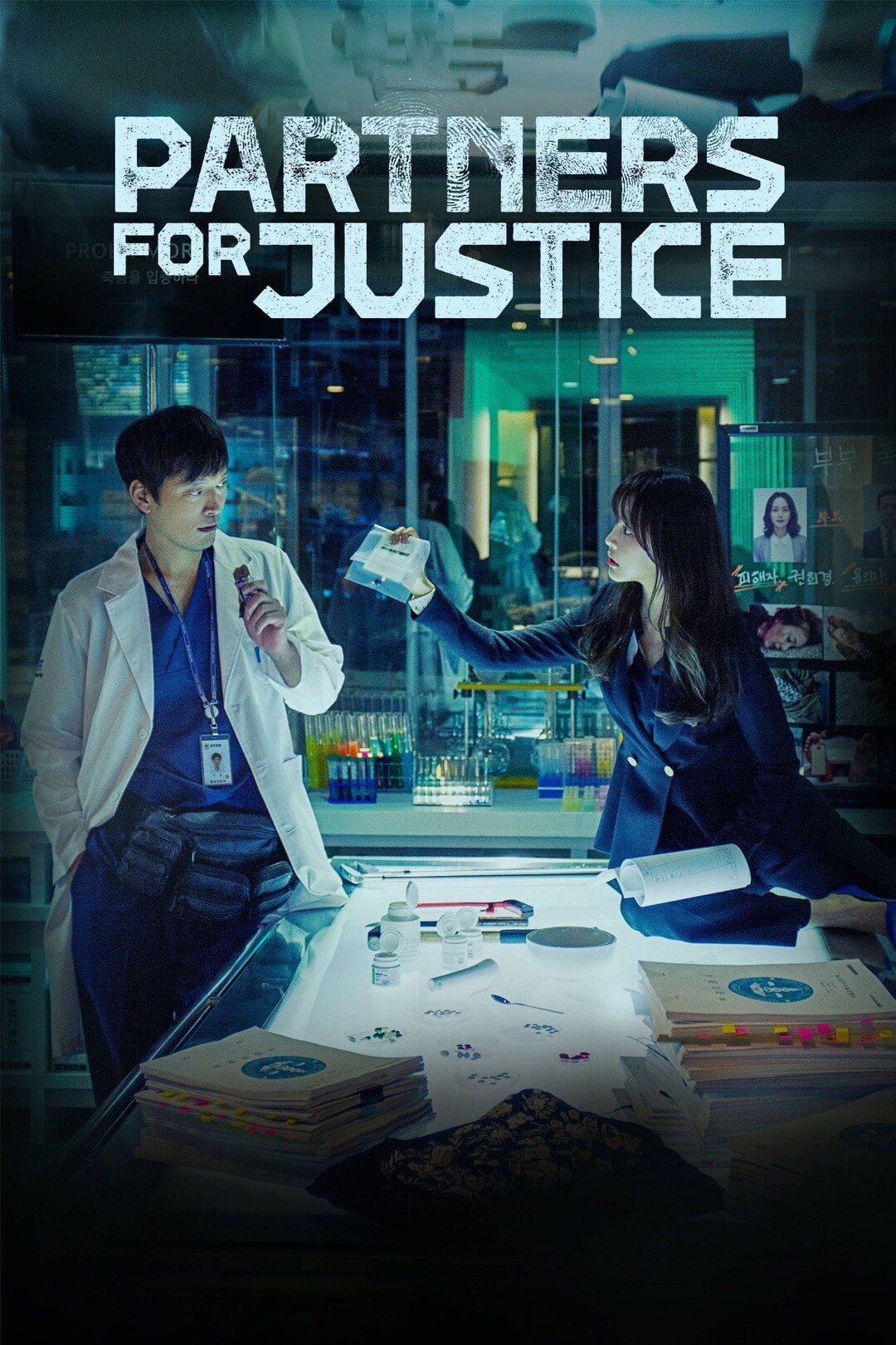 Episodes - Investigation Partners