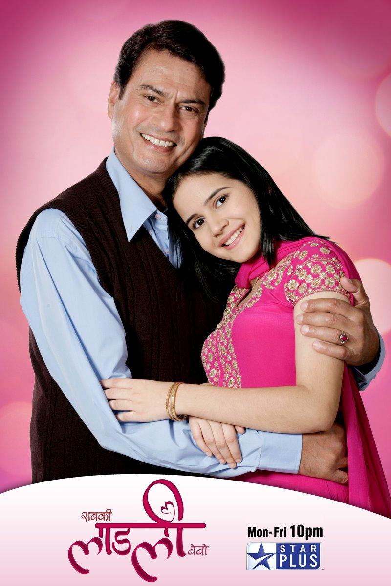 Episode #1 - Sabki Laadli Bebo (1 season, 1 series - S01E01)