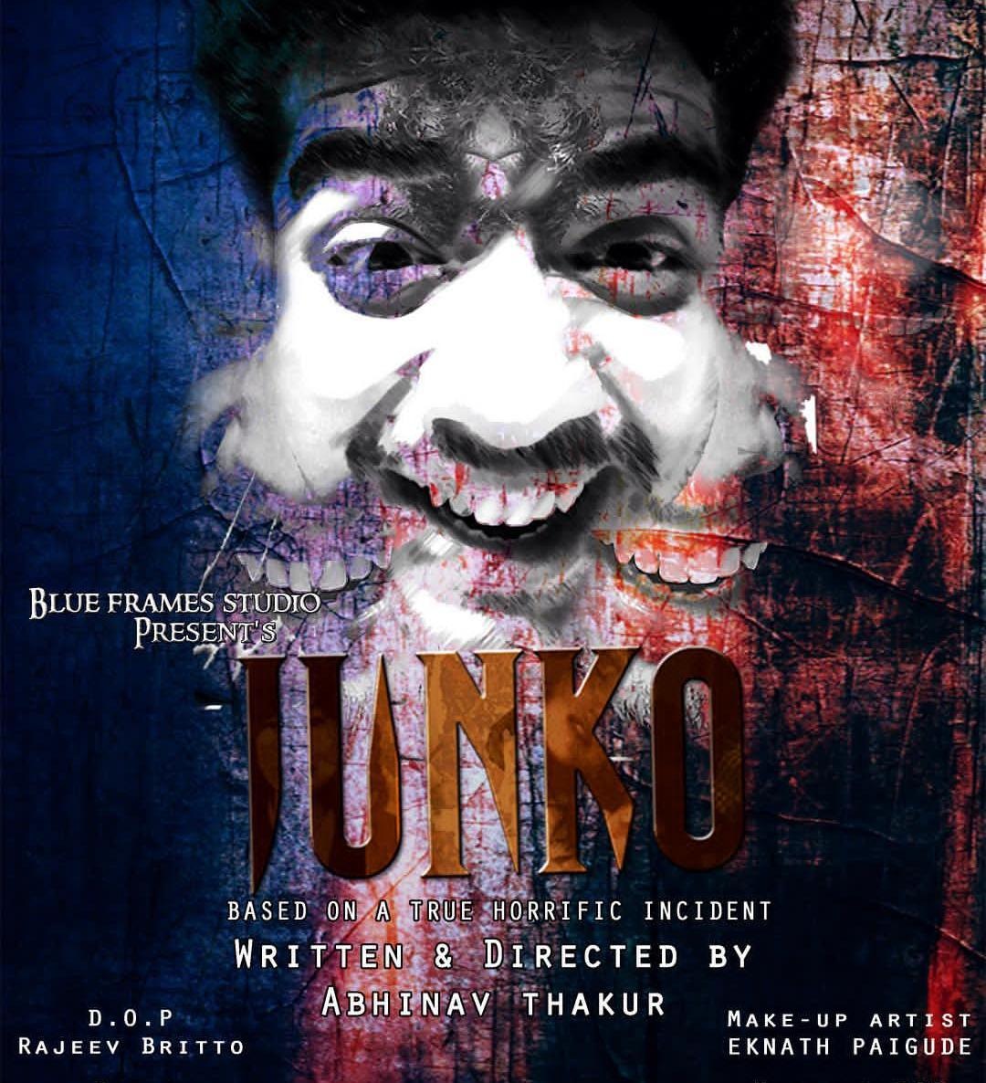 Junko (movie, 2017)