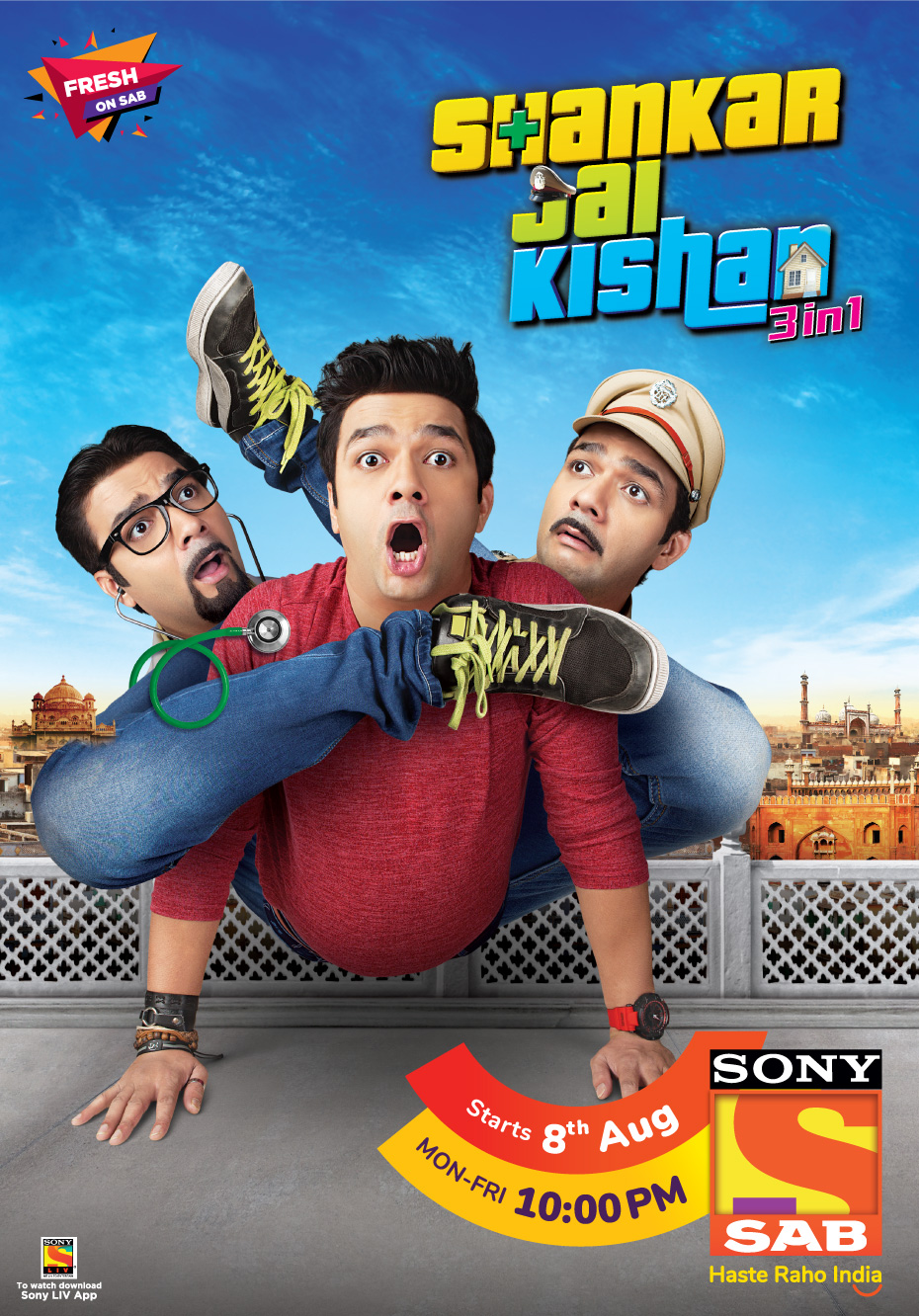 Shankar Jaikishan 3 in 1 (series, 2017)