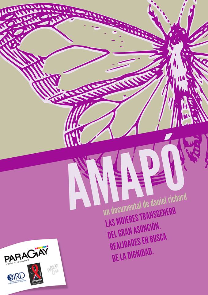 Amapó (фильм, 2016)