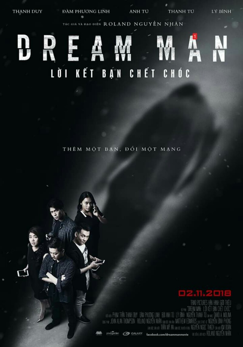 Dream Man (movie, 2018)