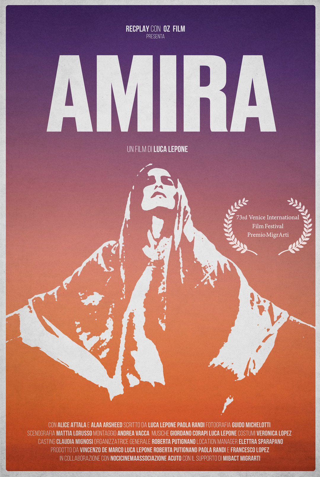 Amira (фильм, 2016)