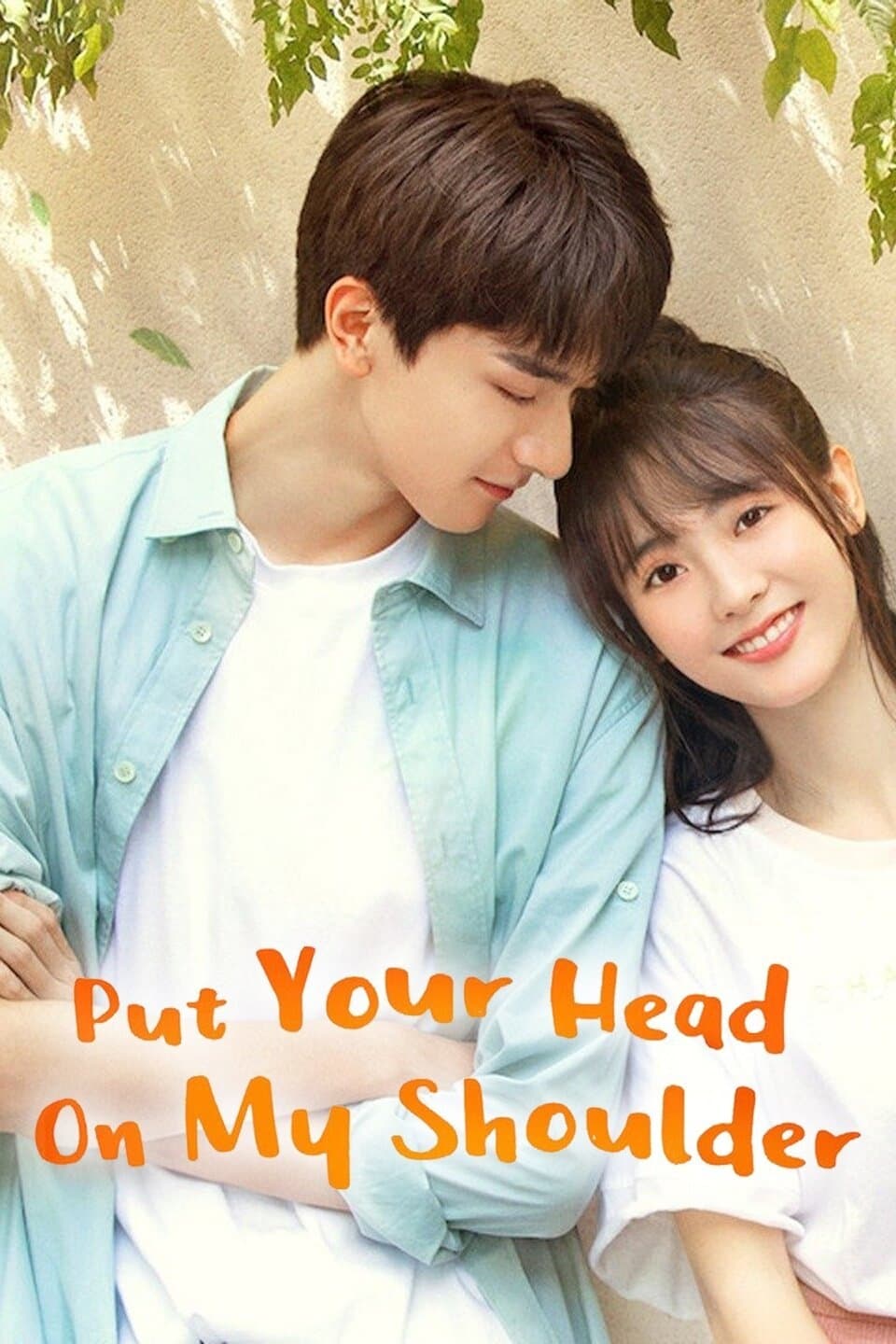 Put Your Head on My Shoulder (series, 2019)