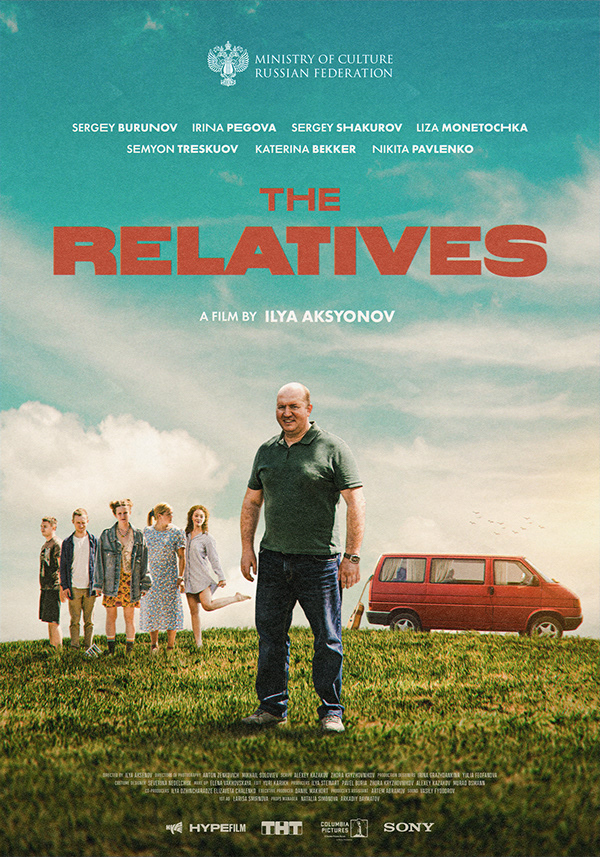 The Relatives (movie, 2021)