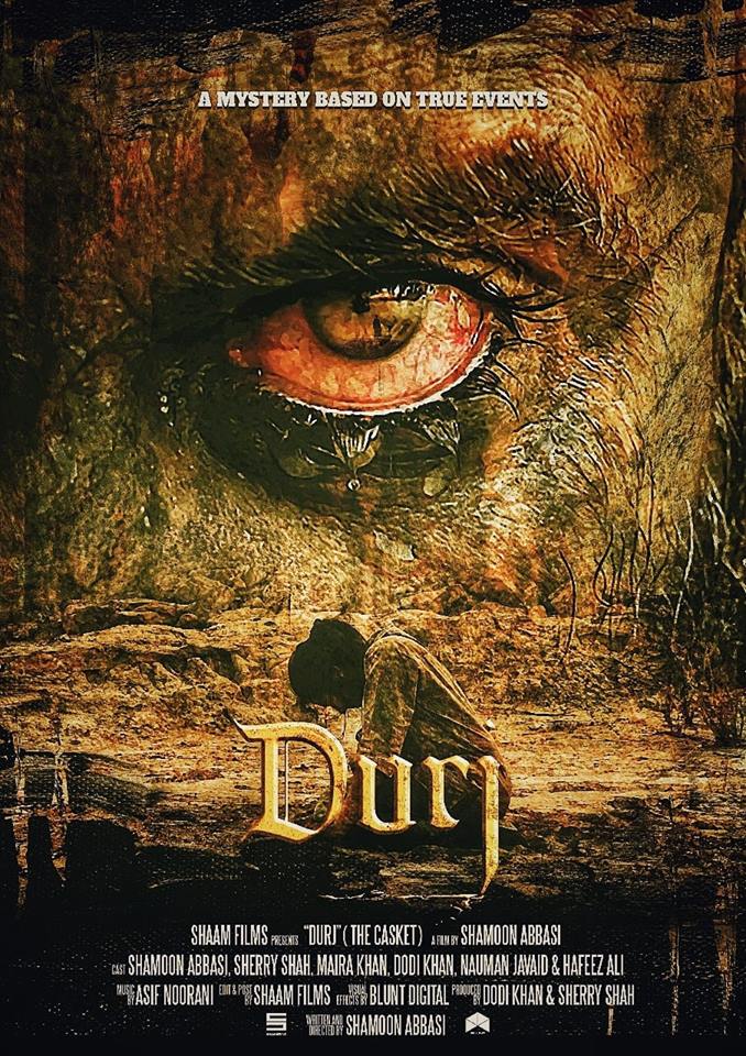 Durj (movie, 2019)