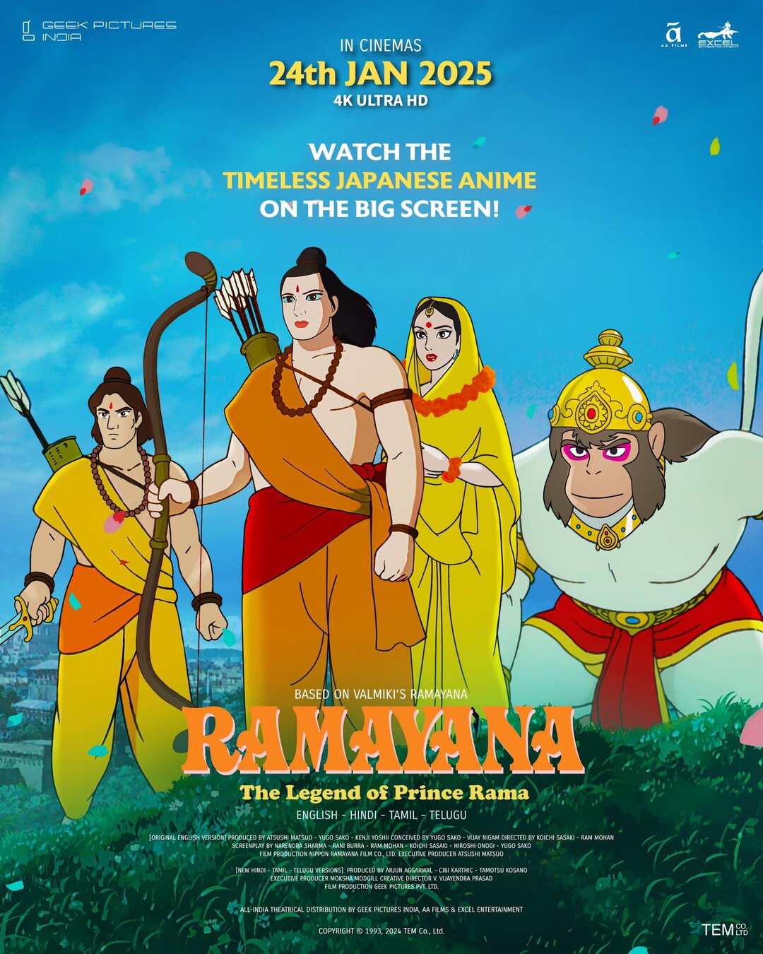 Ramayana: The Legend of Prince Rama (anime, 1993)