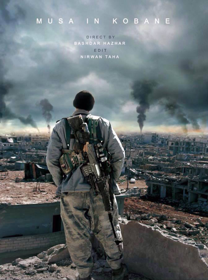 Musa in Kobane (movie, 2017)