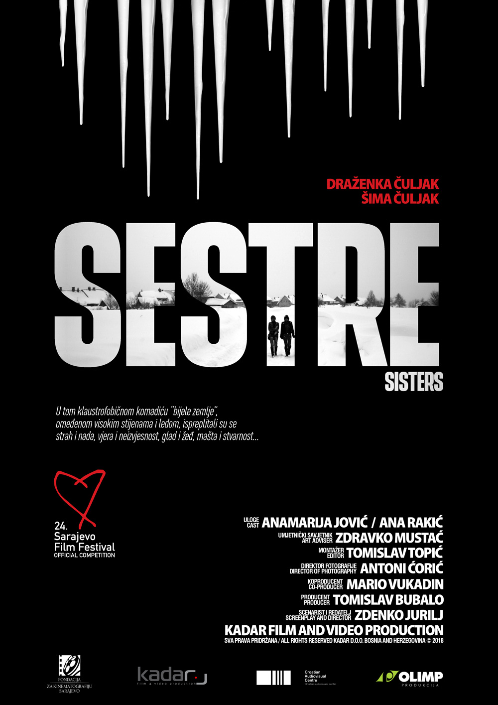 Sestre (фильм, 2018)
