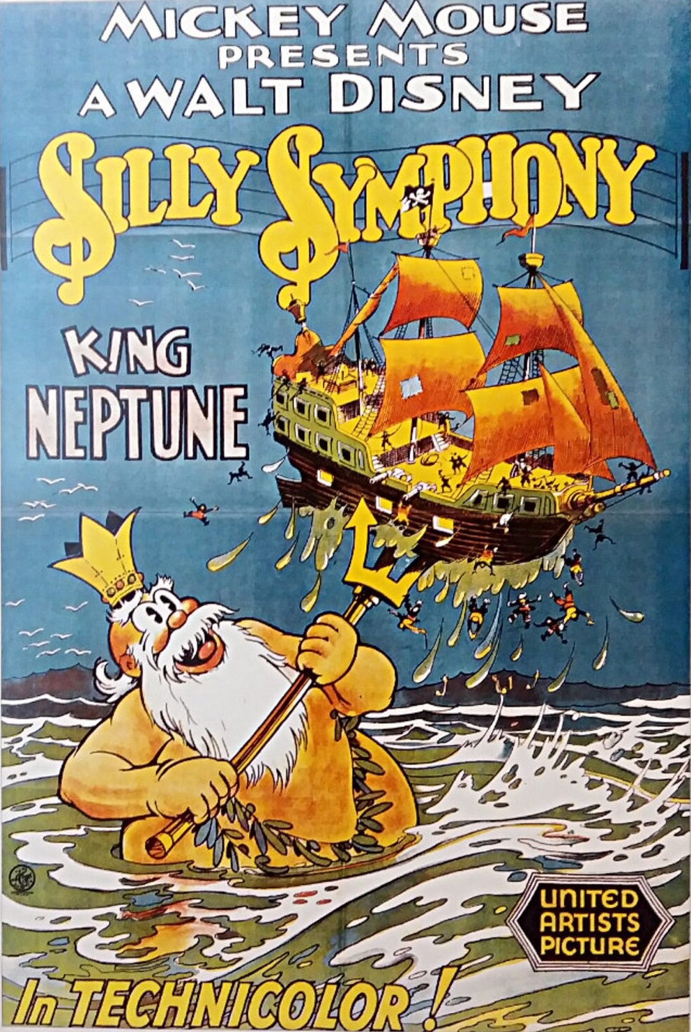 King Neptune (animation movie, 1932)