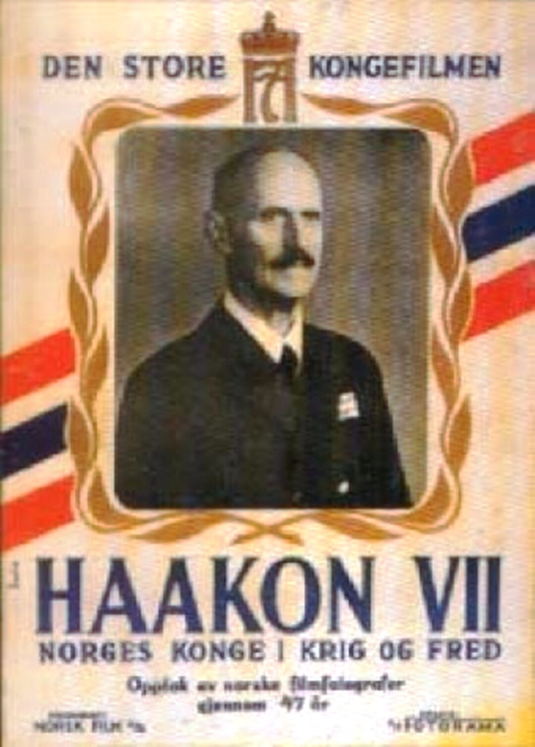 Haakon VII: Norges konge i krig og fred (фильм, 1952)