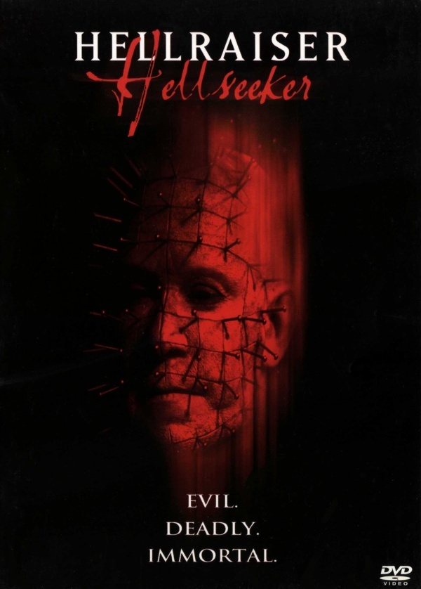 Screenshots - Hellraiser: Hellseeker