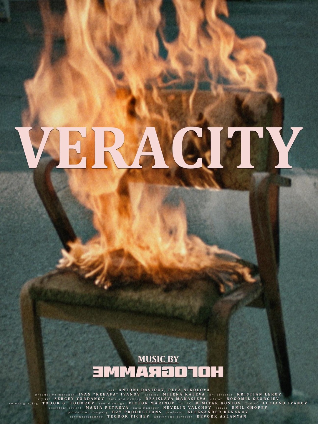 Veracity (фильм, 2019)