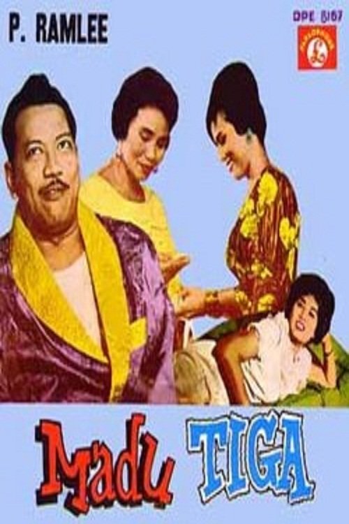 Madu tiga (movie, 1964)