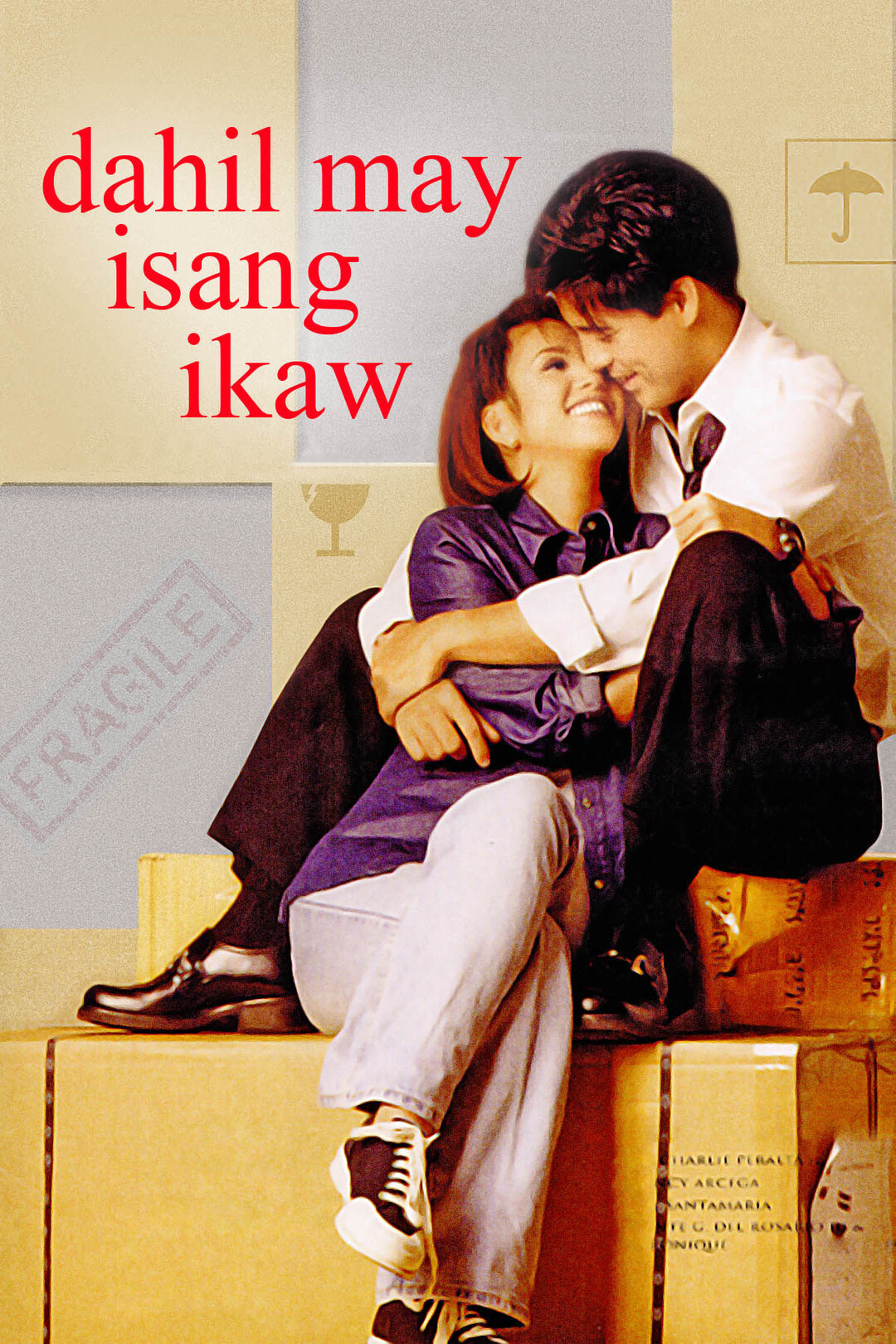 Dahil may isang ikaw (movie, 1999)