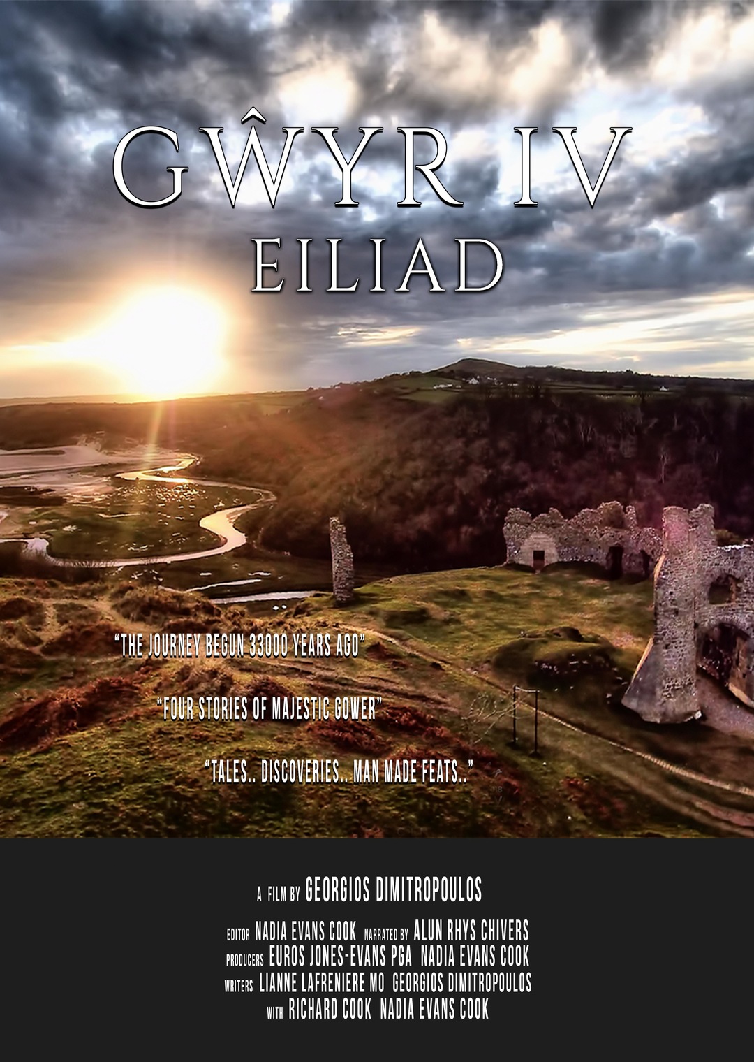 Gwyr : Moment of Times (series, 2019 – ...)