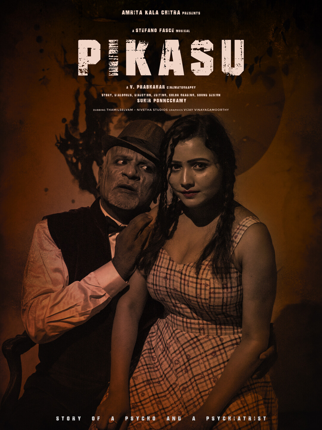 Pikasu (movie, 2020)