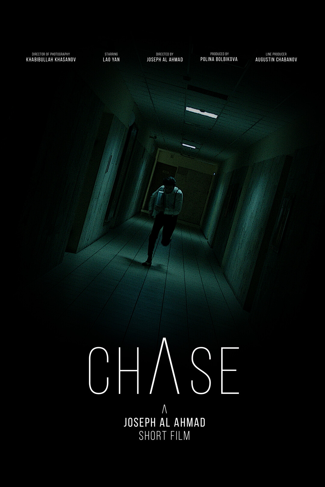 Chase (movie, 2022)