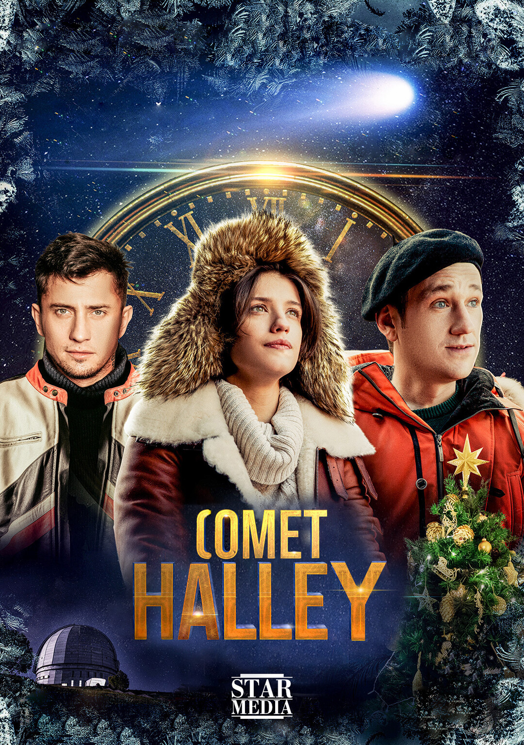 Filming - Halley's Comet