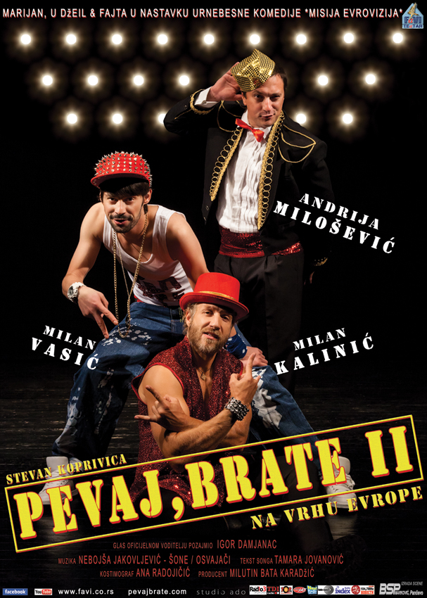 Pevaj, brate! (series, 2011 – 2013)