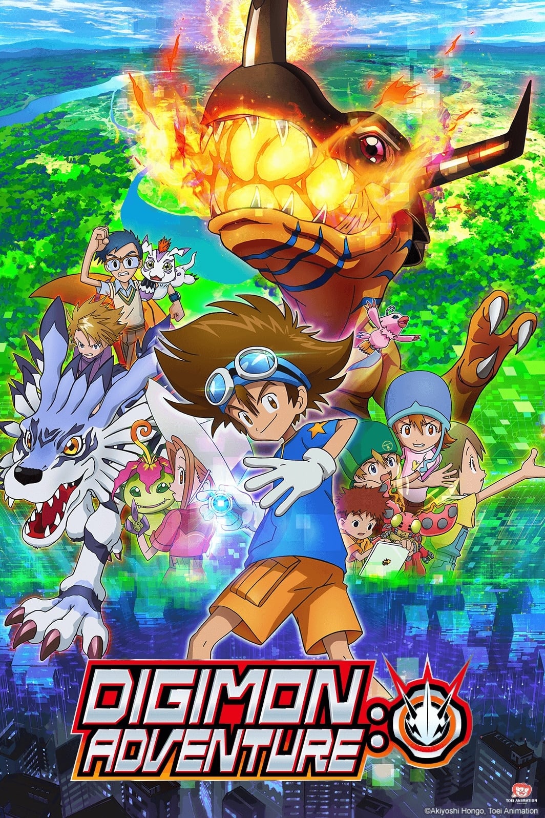 Dive to the Next Ocean - Digimon Adventure: 2020 (25 series - S01E25)