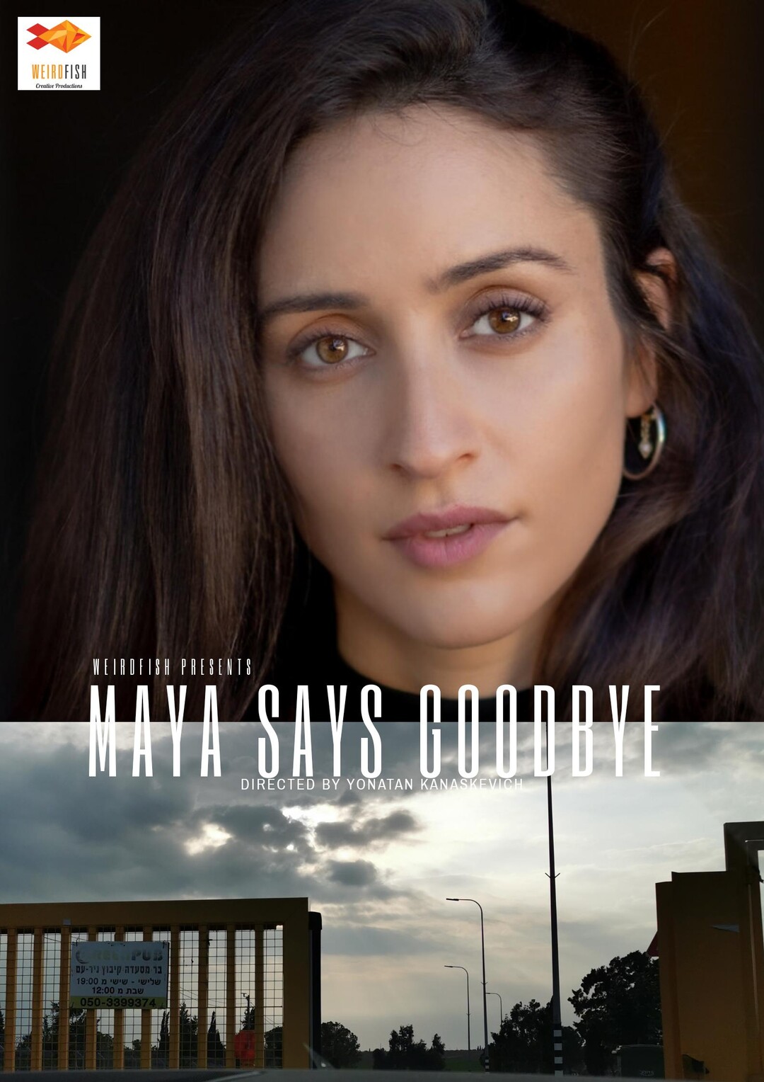 Maya Says Goodbye (movie)